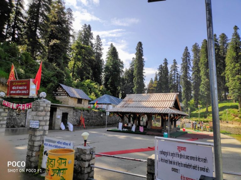 Kamrunag temple Trek • Trek to Kamrunag temple